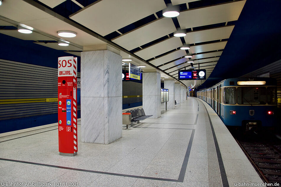U-Bahnhof Arabellapark (U4) - U-Bahn München
