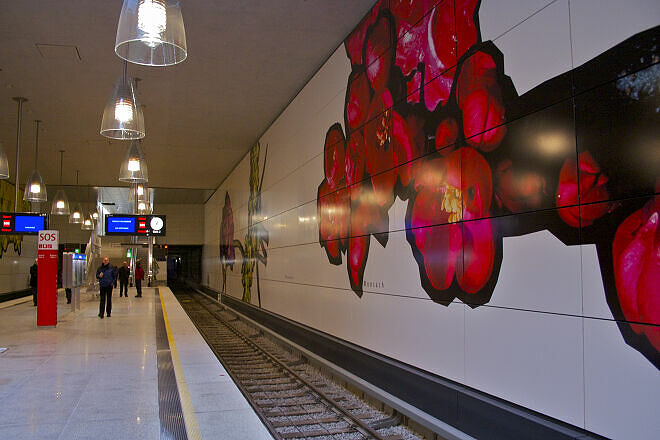 U-Bahnhof Moosach (U3) - U-Bahn München